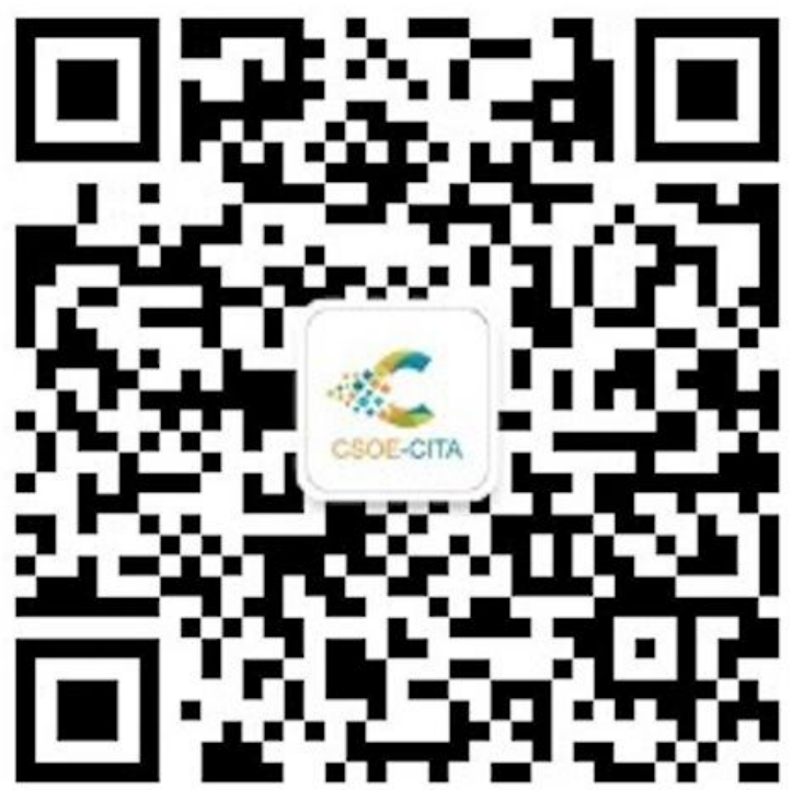 【CSOE计算成像CITA】计算成像专委会管理办法与专委会成员名单 - 南京理工大学 - 智能计算成像实验室 | SCILab